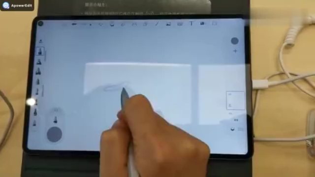 体验用华为MatePad Po画简笔画,效果还真得劲