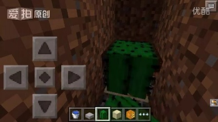 我的世界牌子电路教程小谷