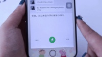 微信聊天打字慢! 打开微信这里, 可以输入语音发送文字