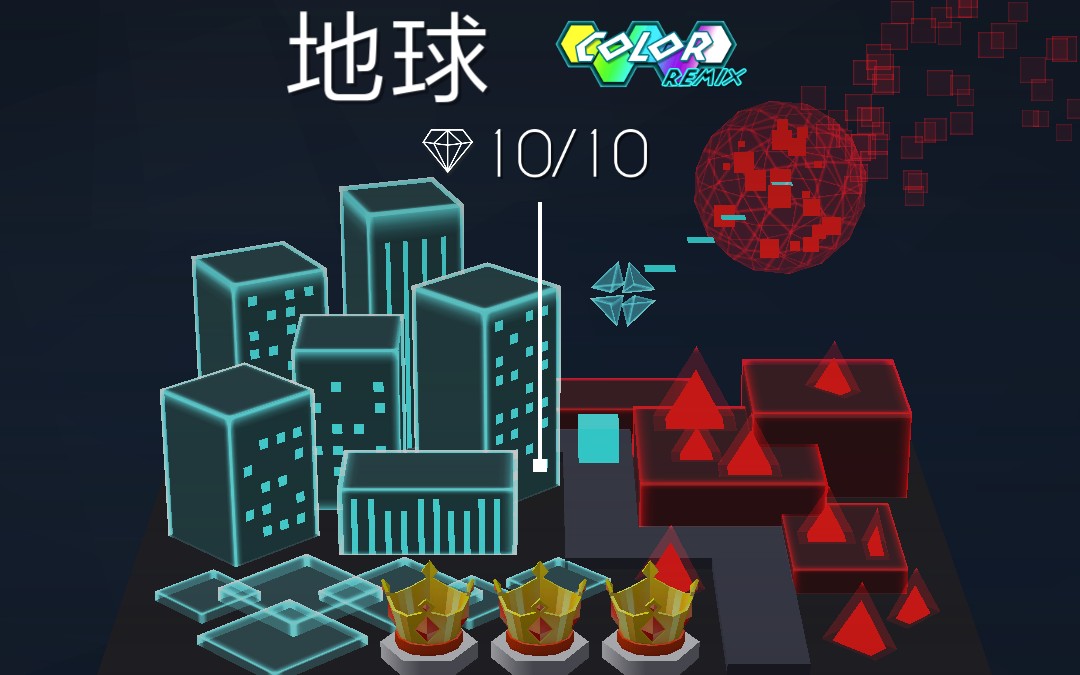 ...ColorRemix:不论有什么样的灾难,我们都应尽自己全部的能力保护地球!