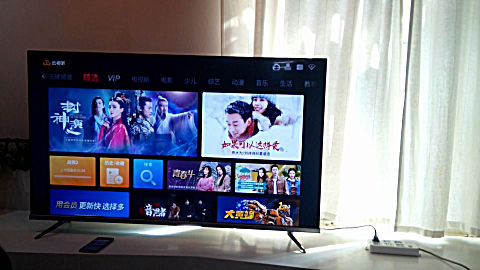 再也不用找遥控器了,电视最实用的升级