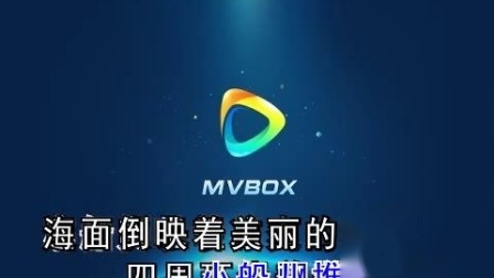 [2022_06_01 11、夕阳红电吹管吹奏、让我们荡起双桨、