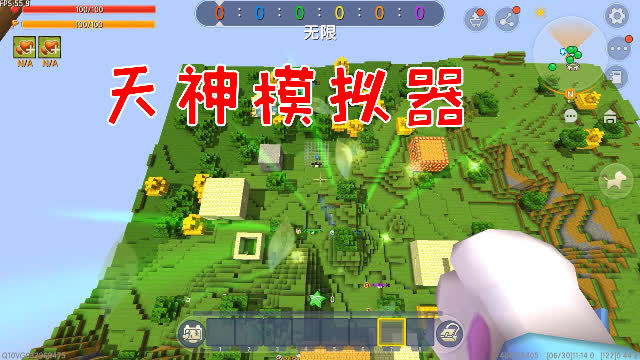 迷你世界天神模拟器:熊孩子好嚣张,多米化身上帝虐哭他们
