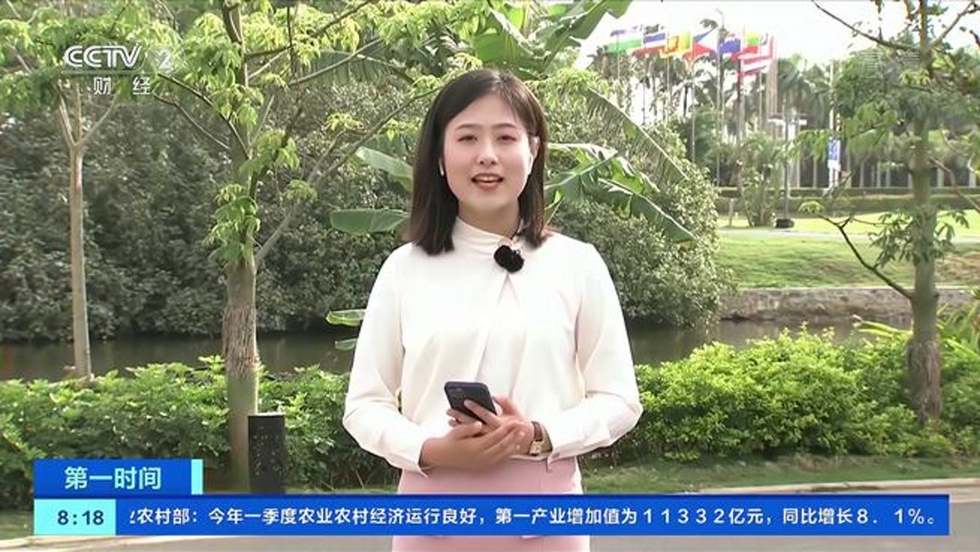博鳌亚洲论坛2021年年会今天闭幕!盘点议程中的亮点→
