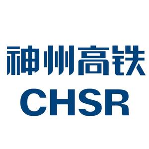 神州高铁官方账号 