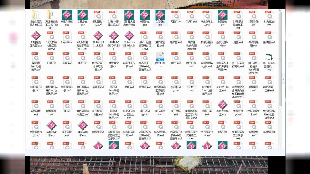 超清3d建筑图纸