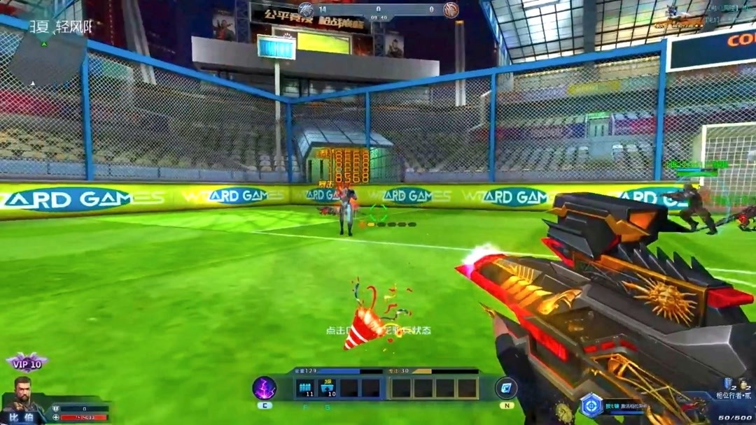 生死狙击轻风:当萌新比伯拿起了氪金大佬的武器会发生什么!