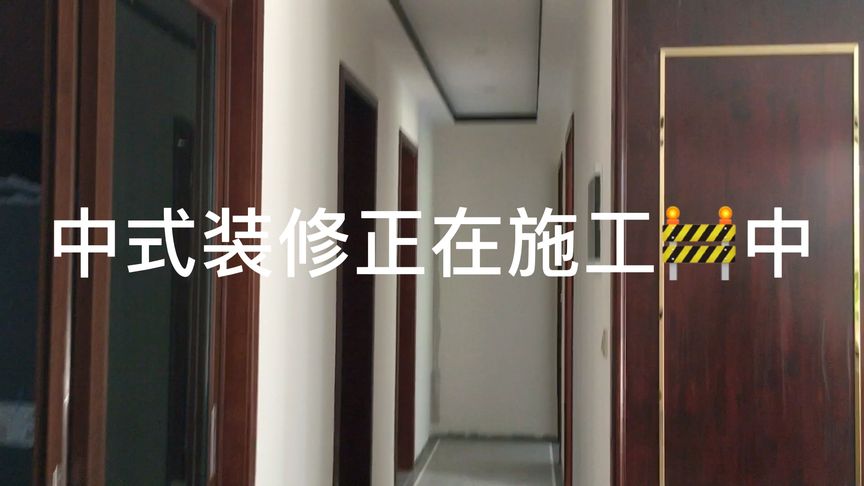超大中式房子装修效果看看怎么样
