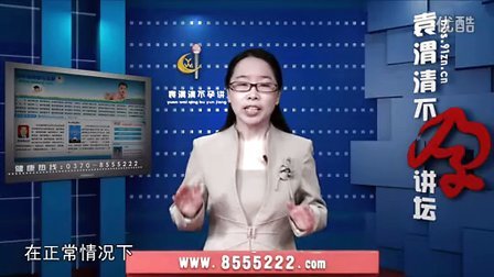 怎样才能看造影片子更准确