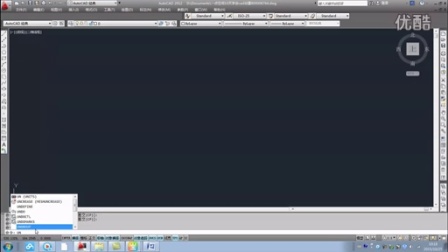 建筑cad三维建模