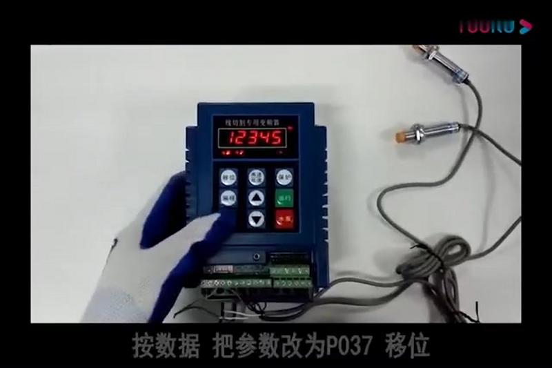 线切割Err7报错解决方法