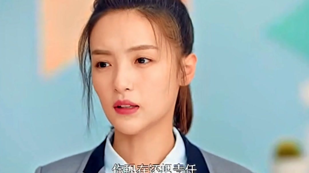 我成了他的班主任04:差生替好学生背锅,新来班主任霸气撑腰