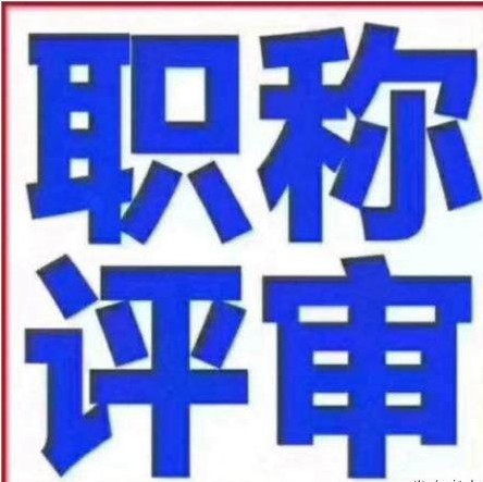 杨老师13759986815 