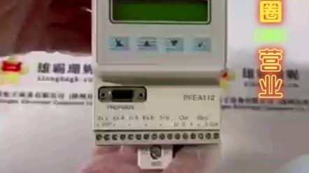 PFEA112-20 张力控制器 张力计配套 PLC/DCS备件库