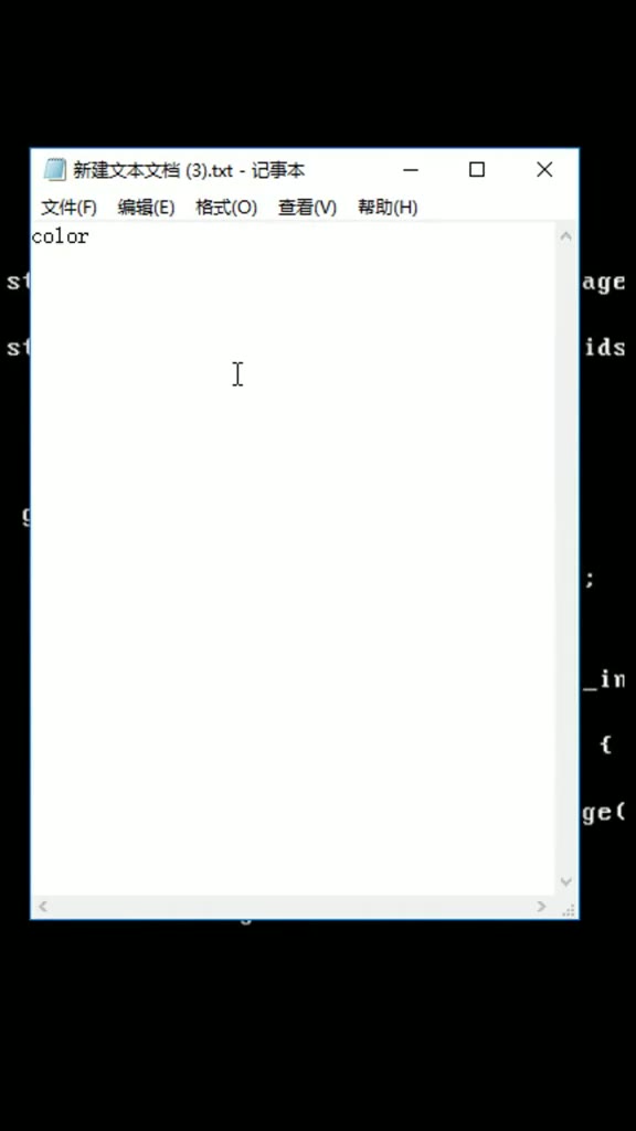 【Android面试】小姐姐,小姐姐,我修电脑贼厉害～