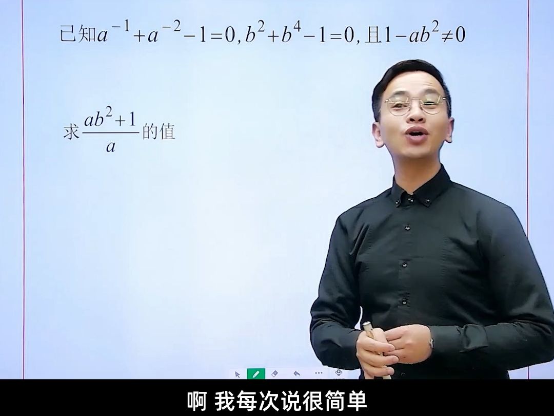不要小看了韦达定理在数学中的重要性!加入我们,一起探索韦达定理的...