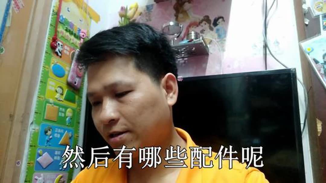 组装电脑需要哪些配件呢?有哪些注意的地方呢