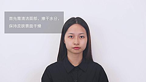20190708 易科美纳米点阵美容仪——使用步骤及注意事项