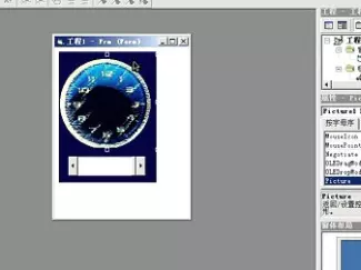vb程序设计 vb编程教程 vb编程视频 vb数据库编程 vb可视化编程 VB...