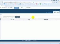 104管理后台的基础操作——“账户管理-一般用户列表”