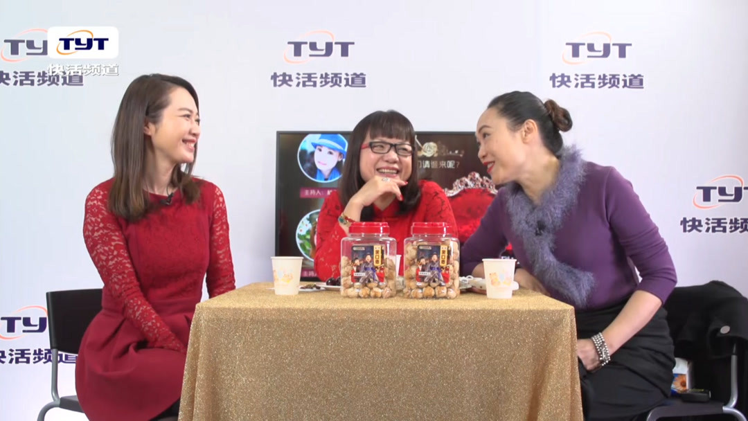 第30期 男女关系升级后,见家长的着装及礼仪