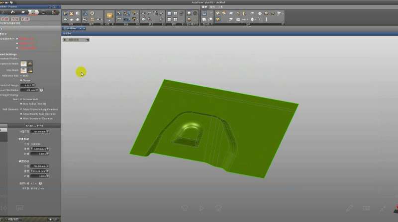 续集:UG冲压模具设计实例教程:工程模工艺做面+CAE工艺分析讲解