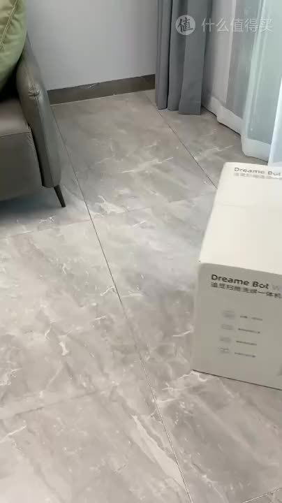 追觅W10扫拖洗烘一体机,清洁一步到位!