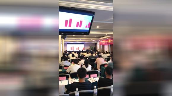 互联网时代物业公司成本管理、经营拓展与服务