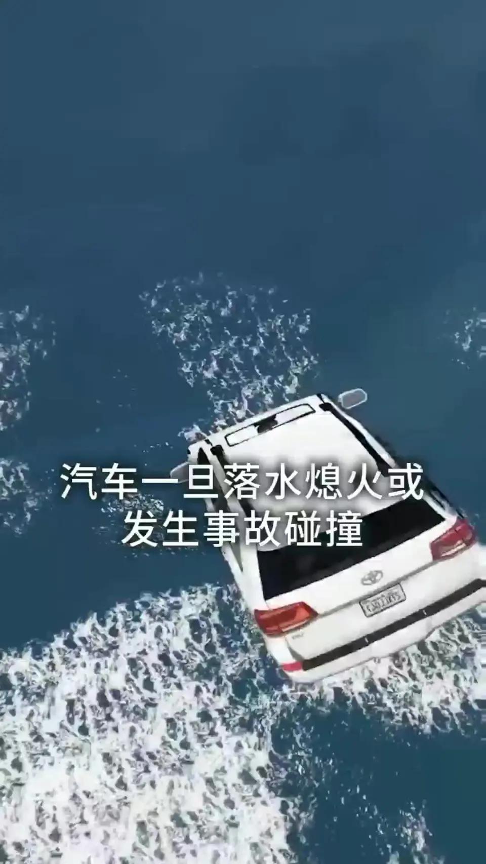 在危机时刻车载安全锤真的有用吗?