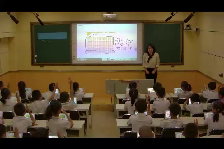 ...北师大版小学数学三年级下册_三 乘法队列表演(二)-李老师_公开课...