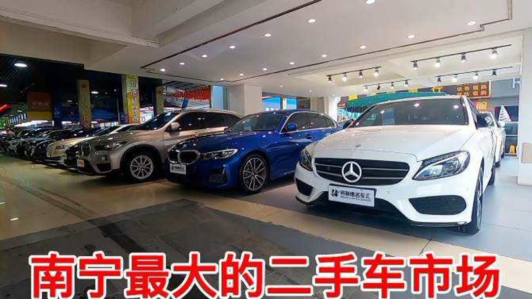 实拍南宁最大的二手车市场,价格太便宜了吧,小伙准备买辆去相亲
