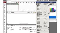 Flash cs3课件制作之Flash CS3的操作界面(1)