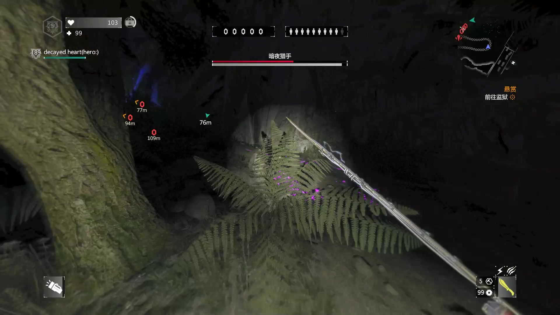 ...与csgo的一大佬愉快的消光狩猎(前30秒不造为啥总是会很卡请自行...