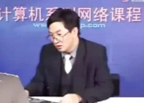 计算机网络体系结构2