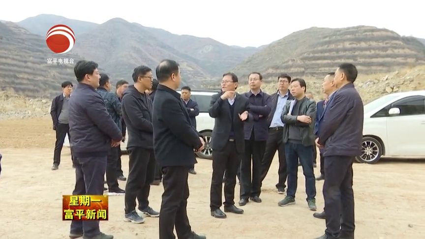 河南省禹州市来富考察新型环保建材项目