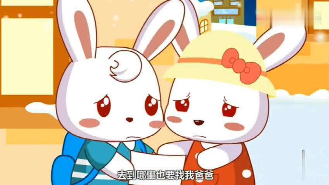 儿歌《星仔走天涯》宝宝睡前儿歌