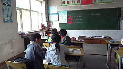 小学三年级数学下册《长方形的面积》课堂实录