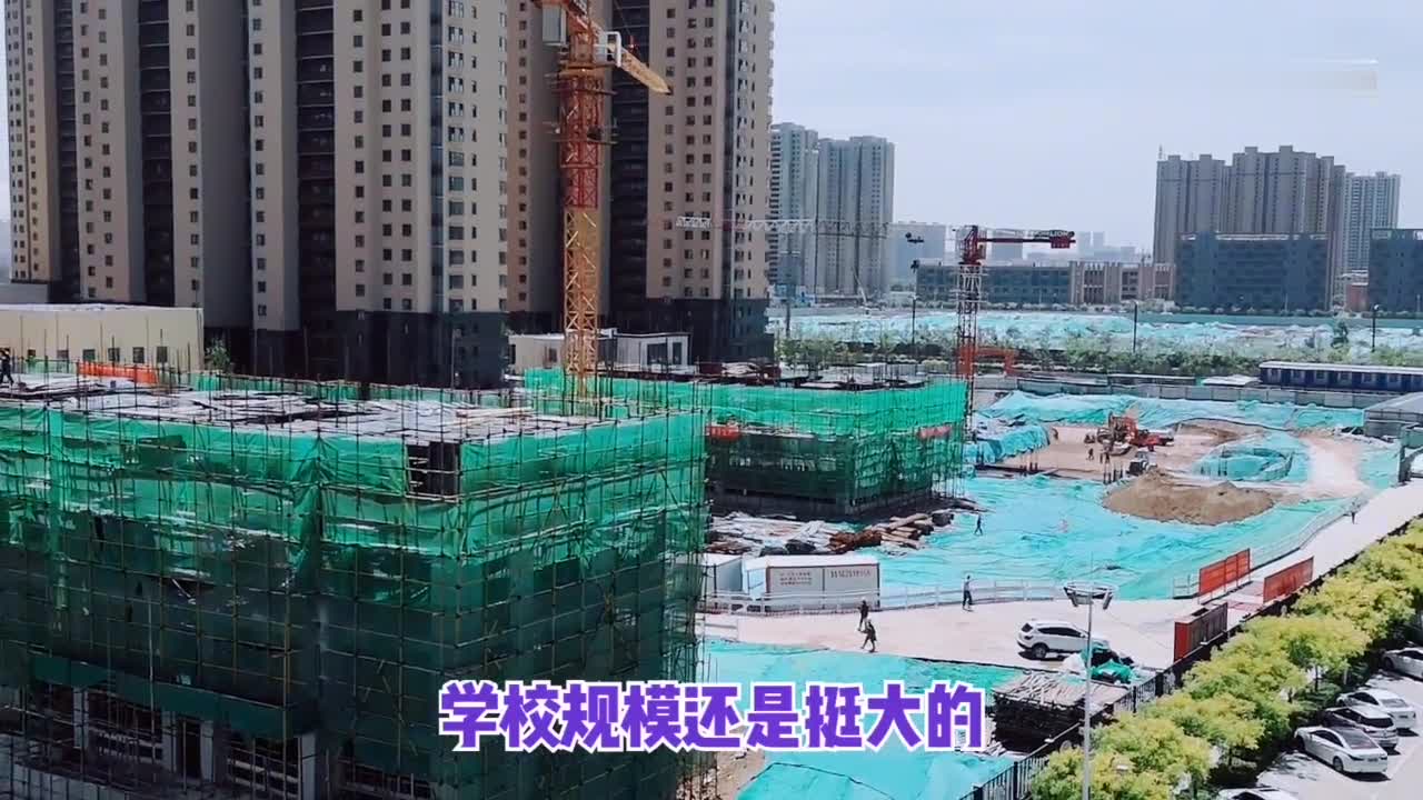 太原城北郊区一公办小学正在建设中,预计2020年交付使用!