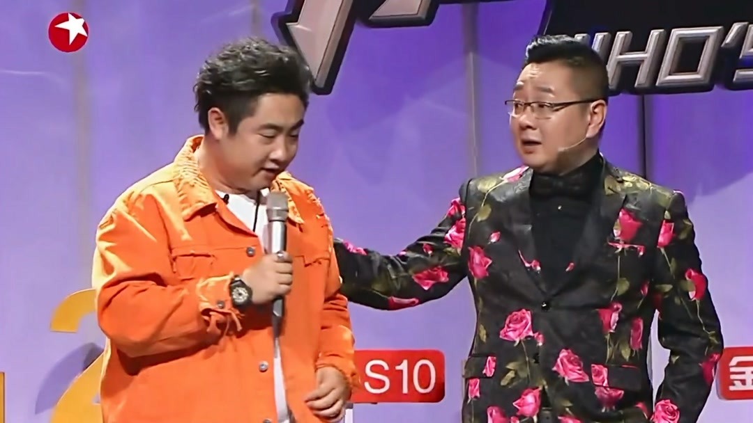 张绍刚真是够了,乔杉歌都没唱完,他还说唱得好!