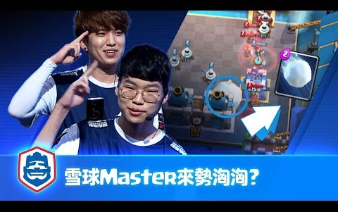 【CRL】携手队友与小猪猪们迎向胜利|X-bow master+Ho vs Qmillls+...