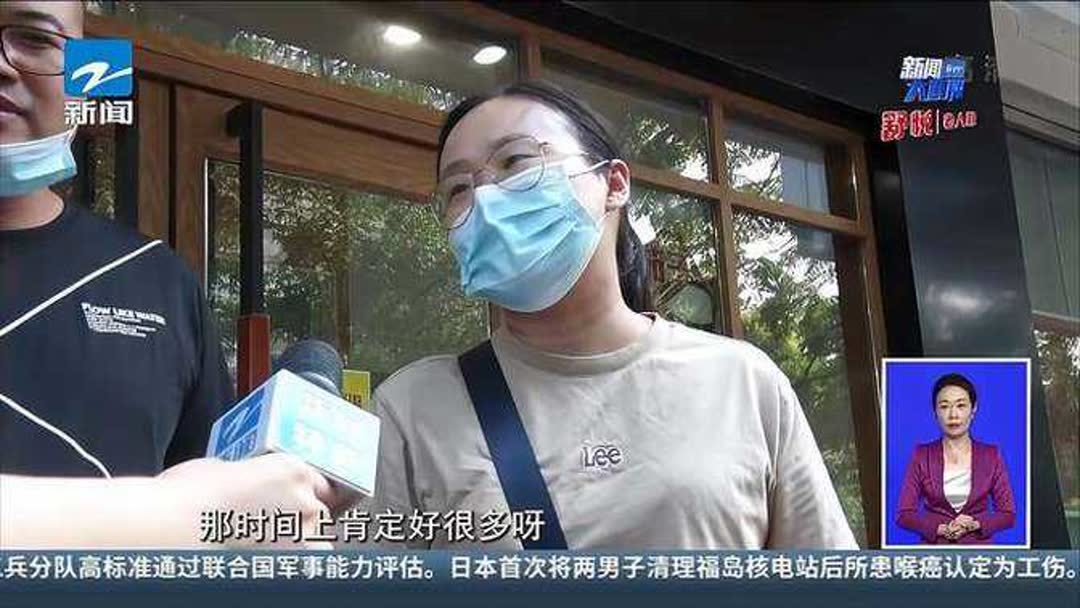 解读浙江“双减”实施方案(二):学后托管如何有效开展?不能光靠学校...