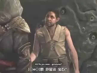 小白 刺客信条-启示录]视频攻略解说01