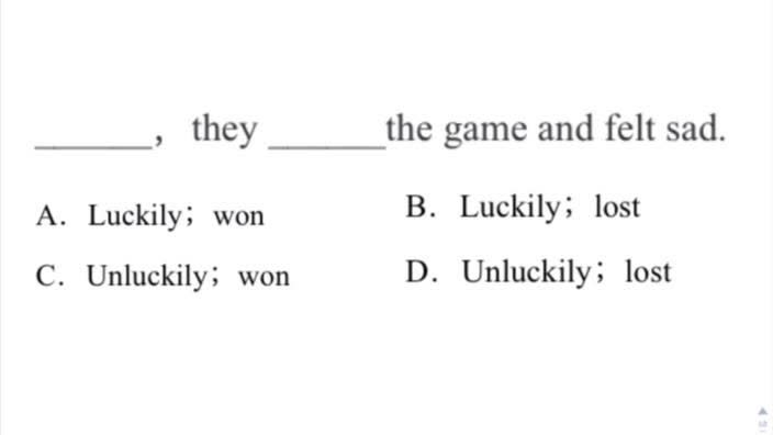 初一英语选择题,动词和副词如何使用?结合句意就能快速求解