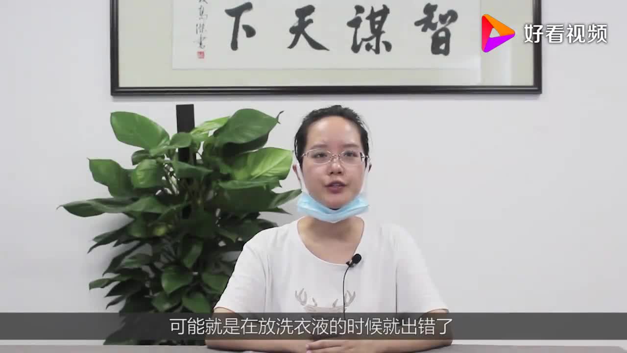 买了洗衣机这么多年,现在才知道洗涤盒的正确用法,快看看