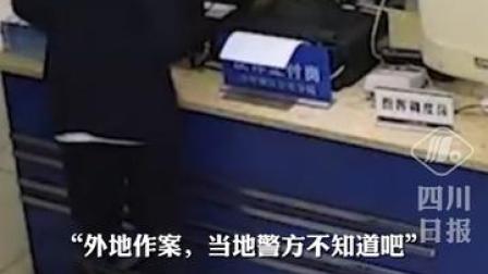 民警:来都来了,要不多坐一会儿?#遵纪守法 #严厉打击违法犯罪