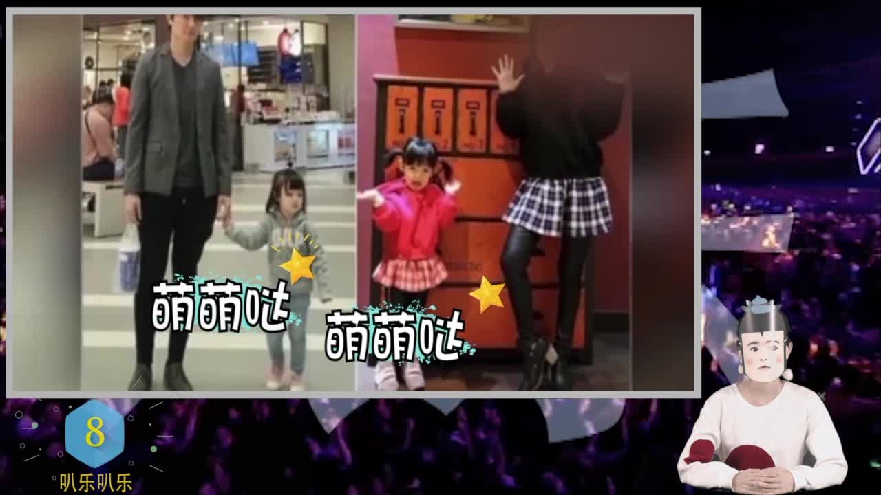 娇妻身高一米四八,阿沁两岁女儿身高到妈妈腰,这身高差简直了!