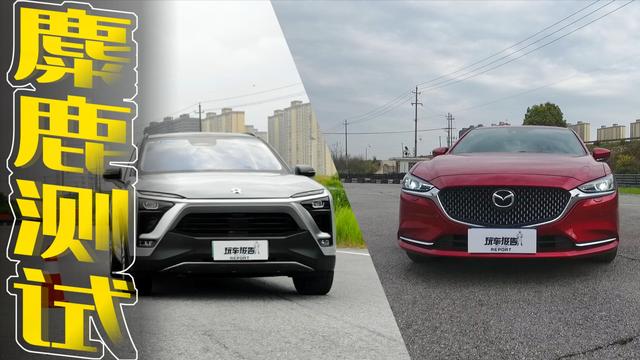 玩车报告麋鹿测试排行榜,SUV榜首对决轿车榜首,阿特兹PK蔚来ES8