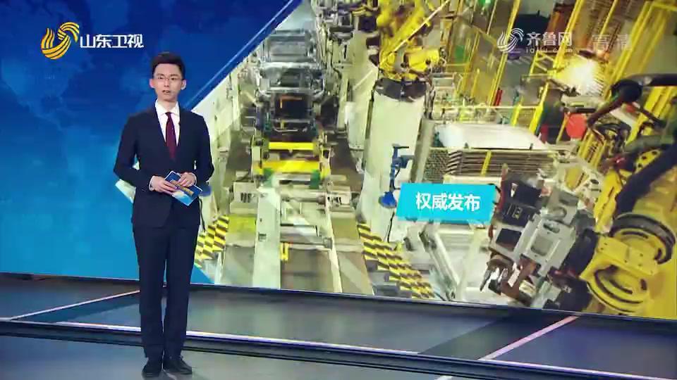 【权威发布】2021年山东社会融资规模突破17万亿元同比增长13.17%