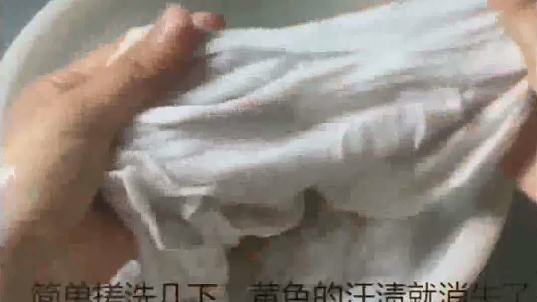 白衣服穿久了发黄怎么恢复学会洗衣店这招,轻松恢复洁白如新