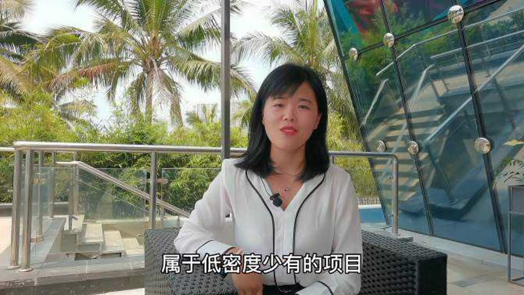 三亚容积率1.2的房子,周边配套也太成熟了吧,住着真的很舒服